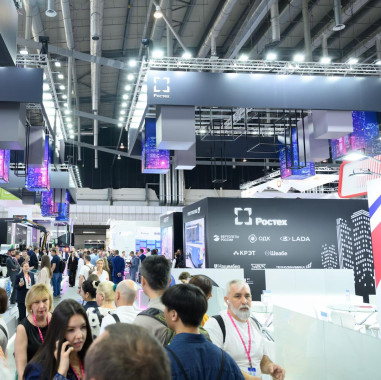 Rostec - Media - Multimedia