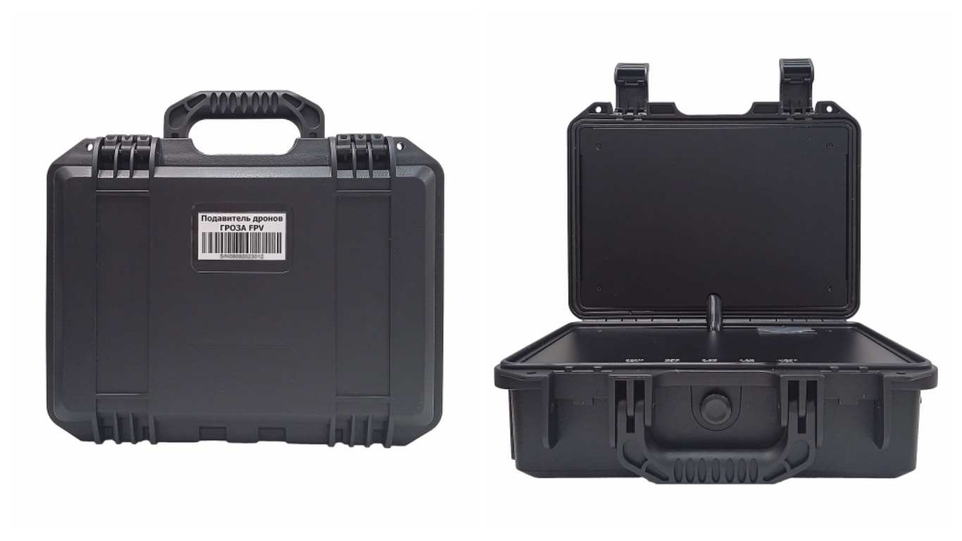 Rostec - Media - News - Rostec has Created an Anti-FPV-Drone System