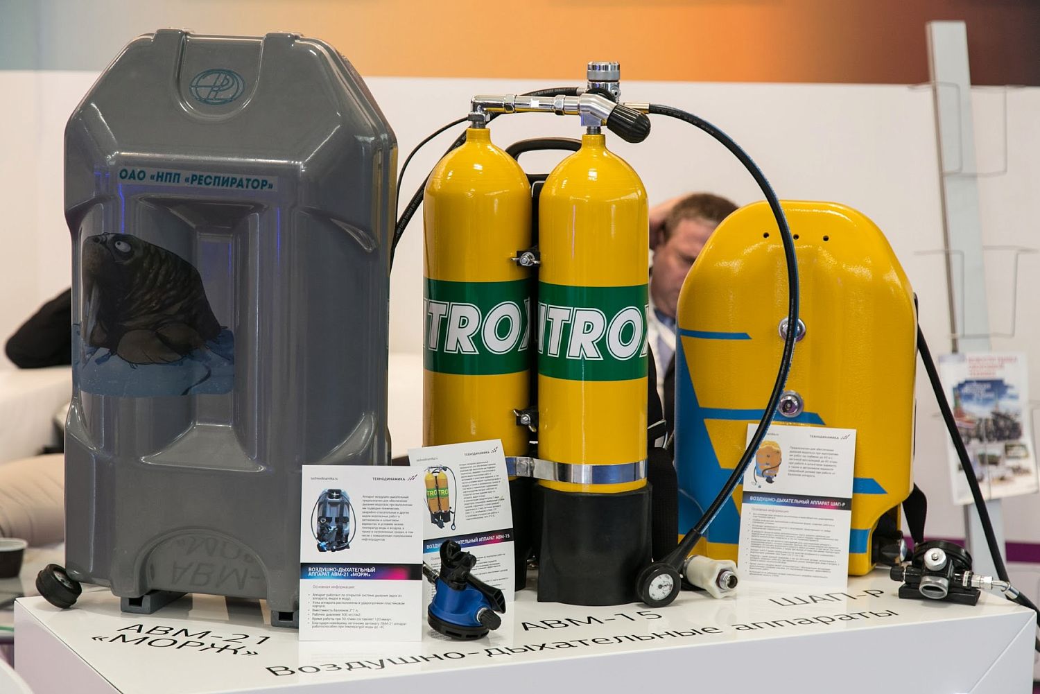 Rostec - Media - News - Like a Duck to Water: Diving Equipment