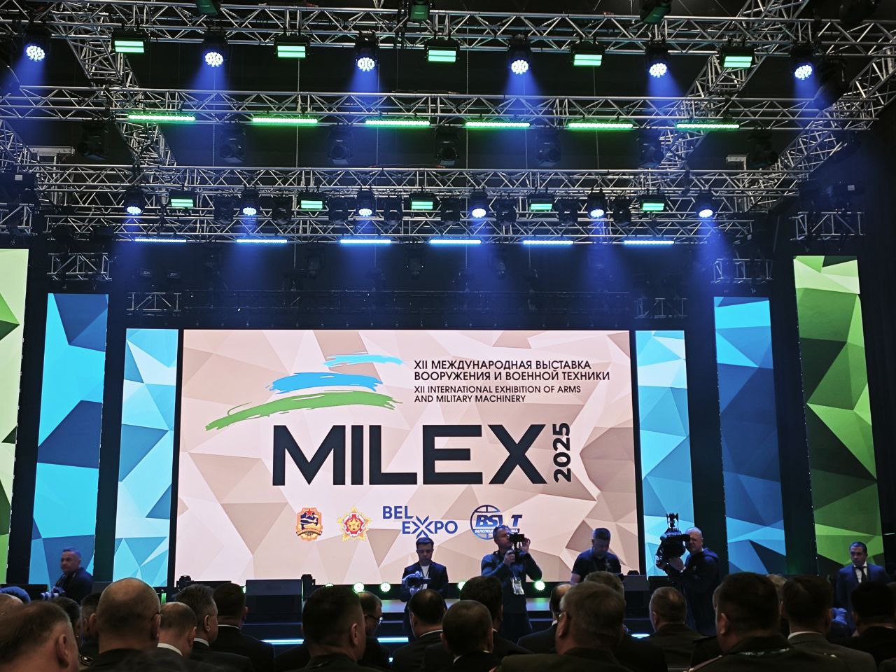 Ростех - Медиа - Новости - ОАК принимает участие в MILEX-2025