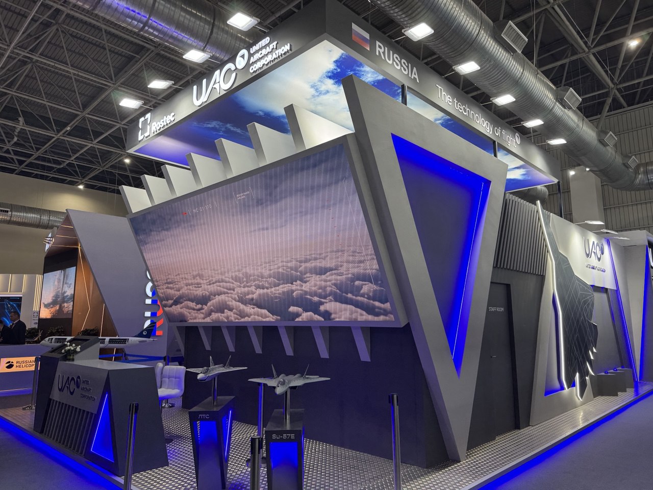 Rostec - Media - Multimedia - Exposition of Rostec Aviation Holdings at ...