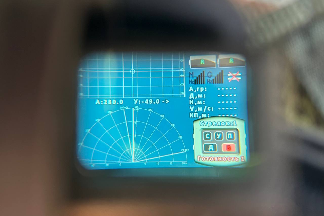 Rostec - Media - News - This is the First Time Ruselectronics has ...