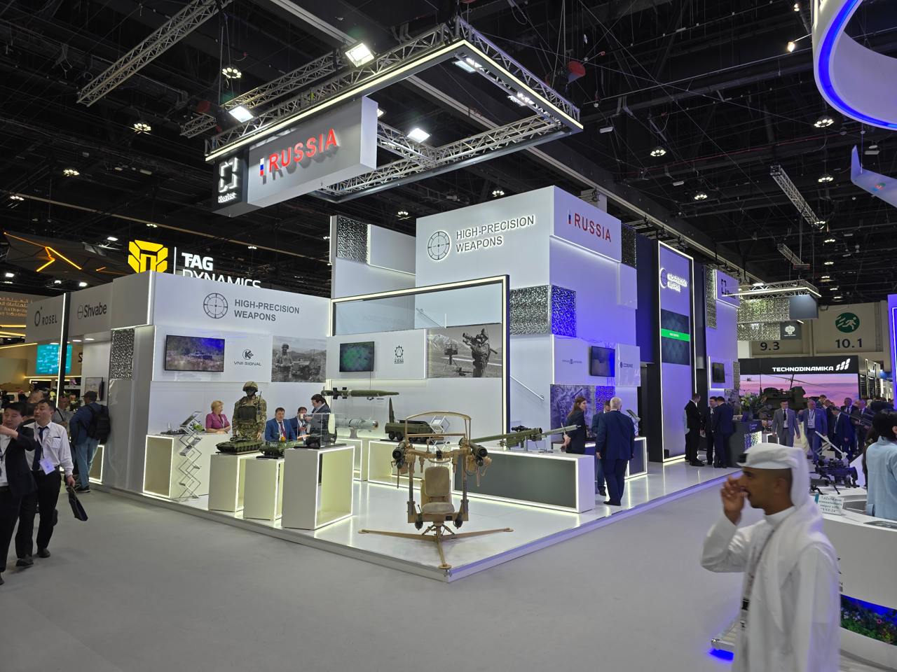 Rostec - Media - Multimedia - Rostec Holdings' Exposition at the IDEX ...