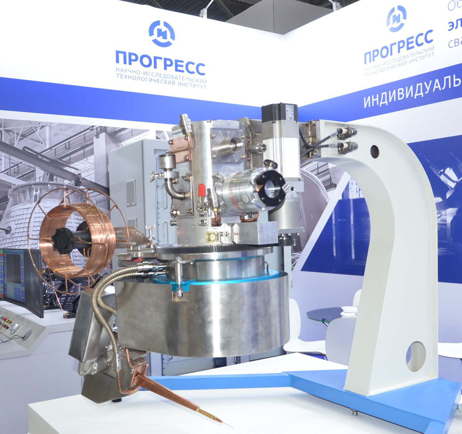 Rostec - Media - News - Rostec has Patented an Electron-Beam 3D ...