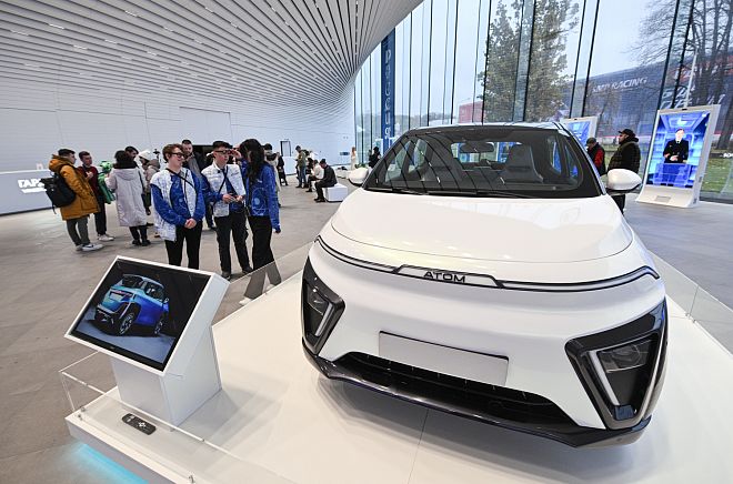 Rostec - Media - News - A Russian AI Solution will Enable the Atom ...