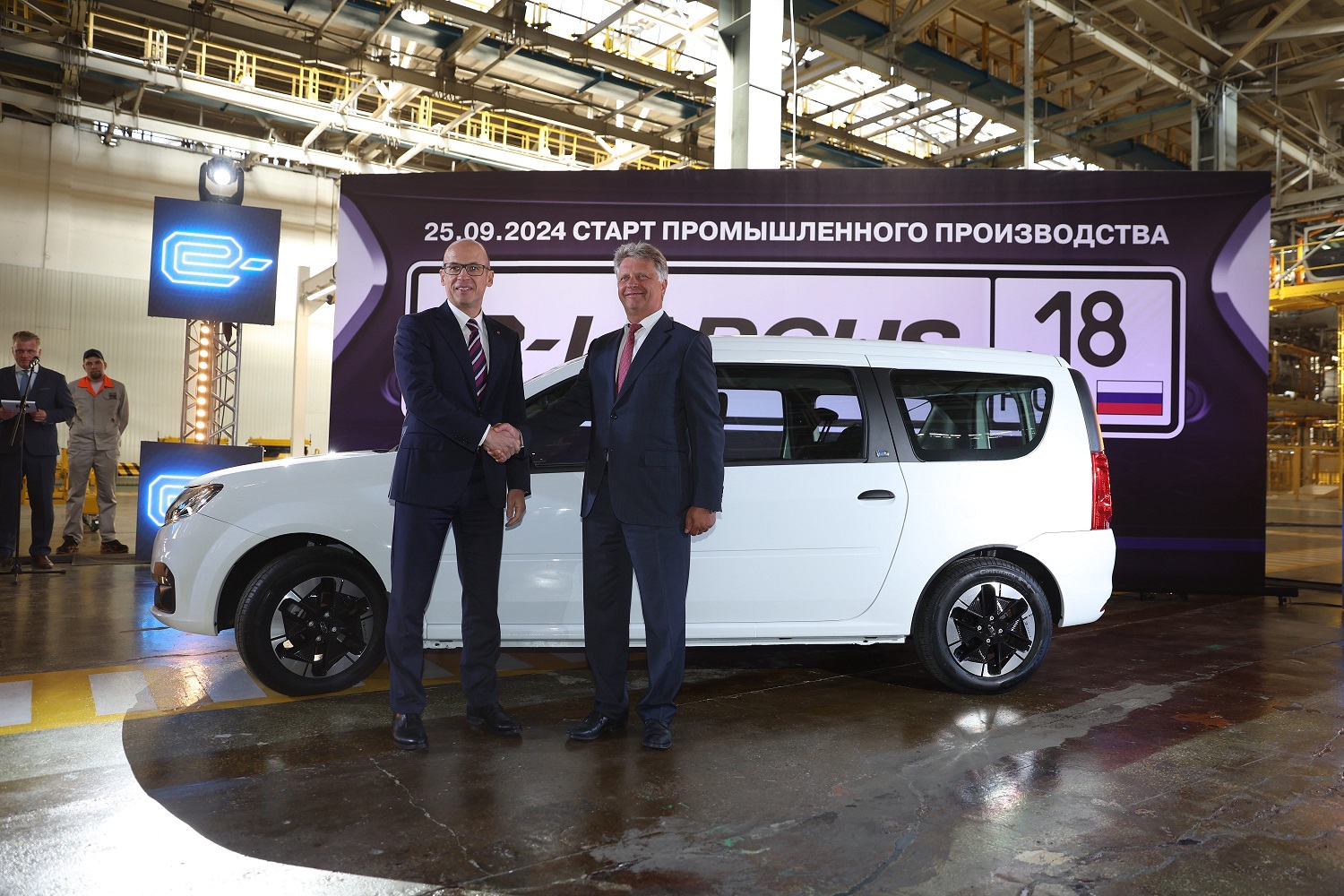 Ростех - Медиа - Мультимедиа - Старт промышленного выпуска электромобиля LADA e-Largus на заводе ...