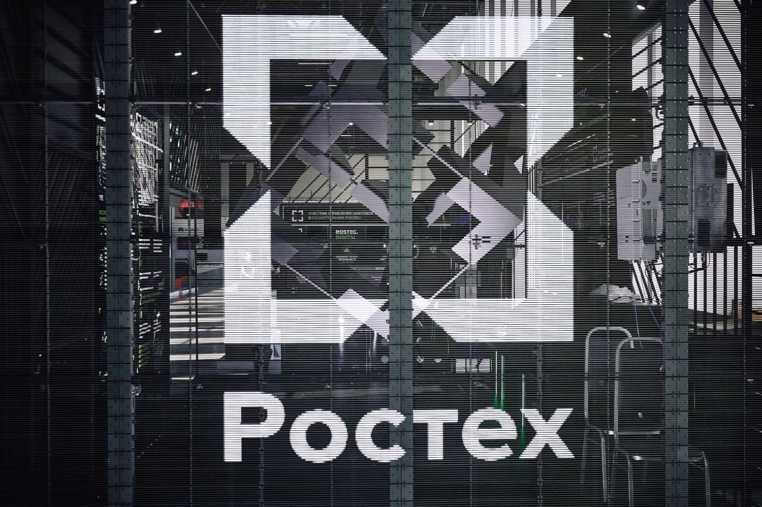 Rostec - Media - News - Rostec has Developed a Smart System for ...
