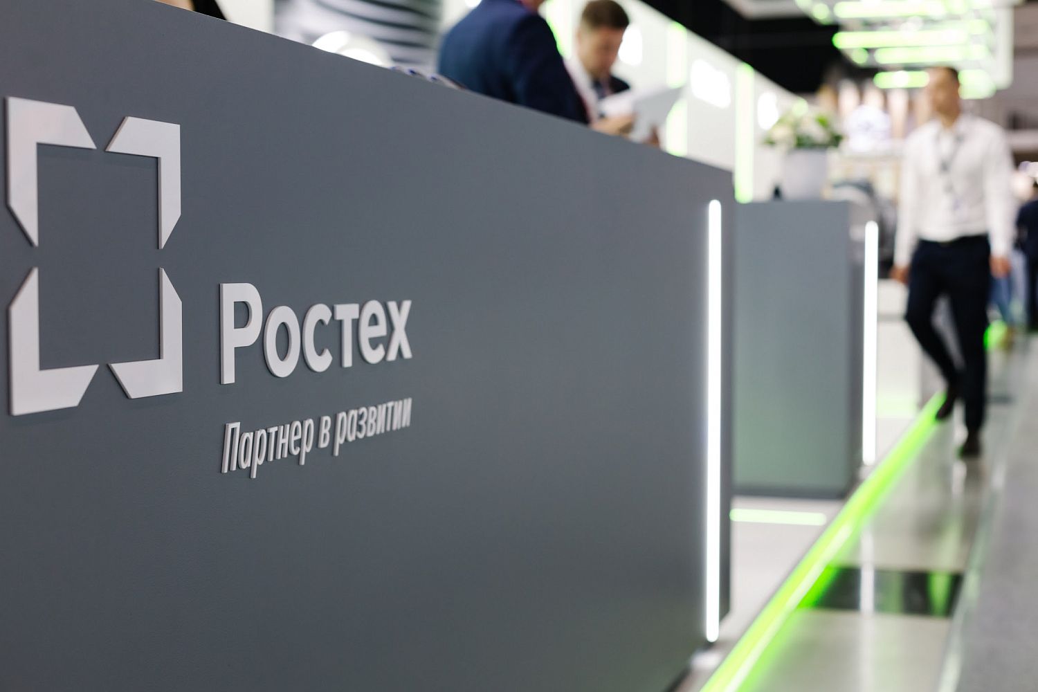 Rostec - Media - News - Rostec to First Demonstrate a Power Plant ...