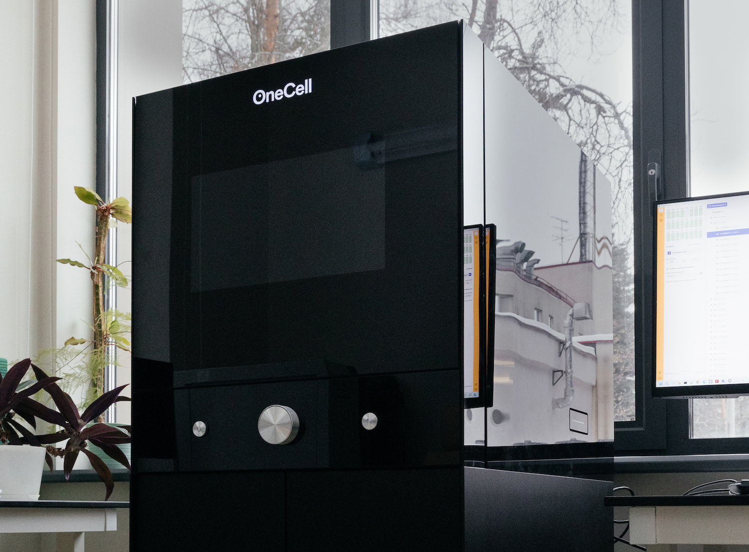 Rostec - Media - News - Russia’s First Histological Scanner Made by ...