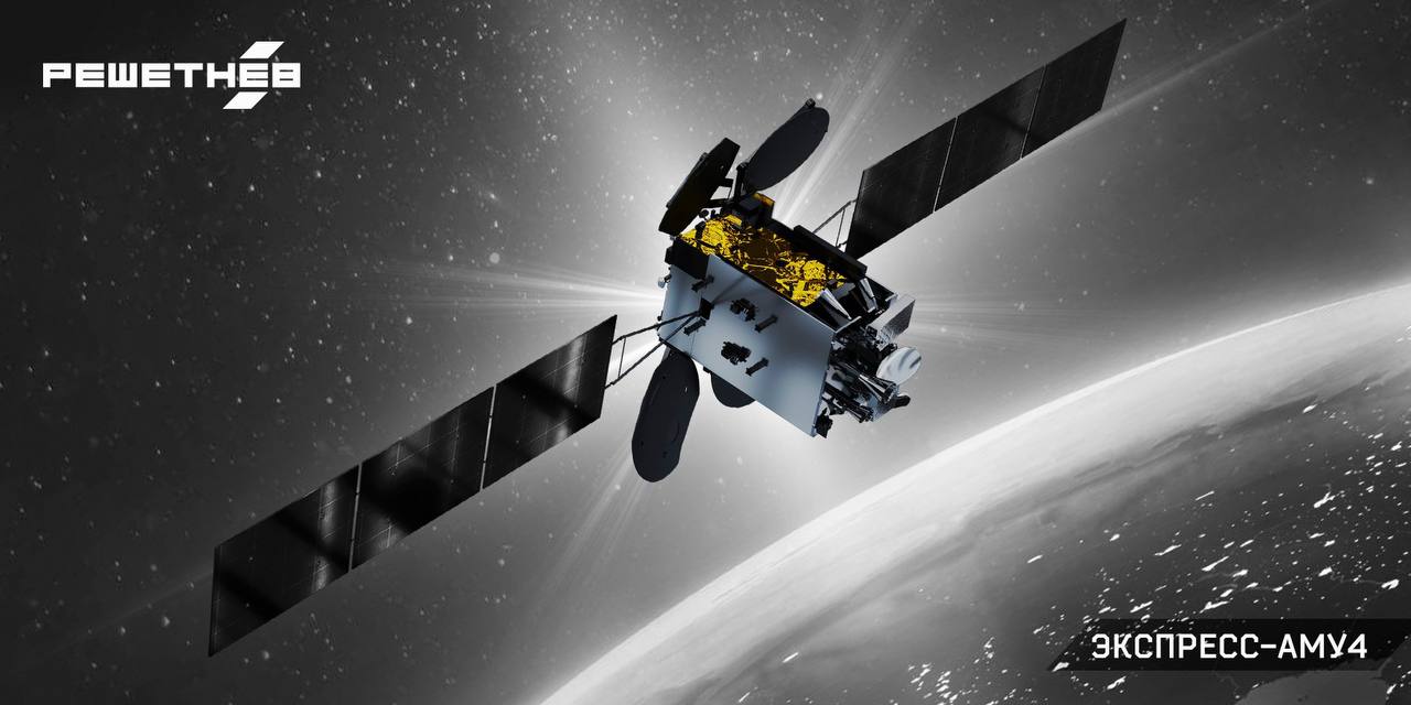 Rostec - Media - News - Rostec has Started Deliveries of Components for ...