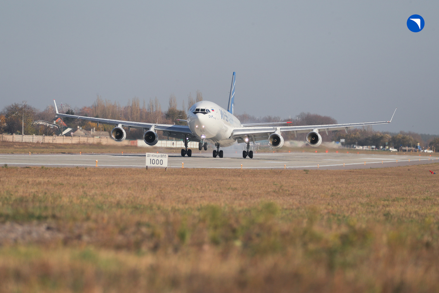 Rostec - Media - Multimedia - First Flight of the Wide-Body Long-Range ...