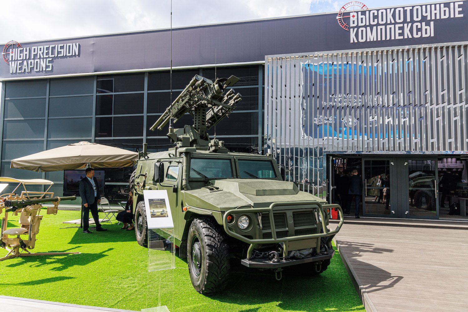 Rostec - Media - News - A Salvo from MANPADS: the Dzhigit and Gibka-S ...