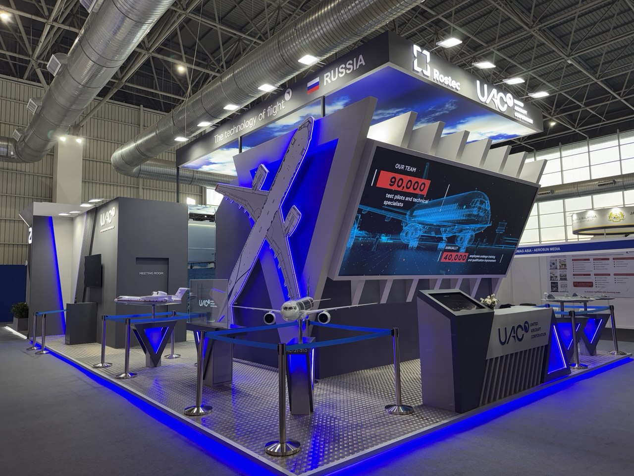 Rostec - Media - Multimedia - Exposition of Rostec Aviation Holdings at ...