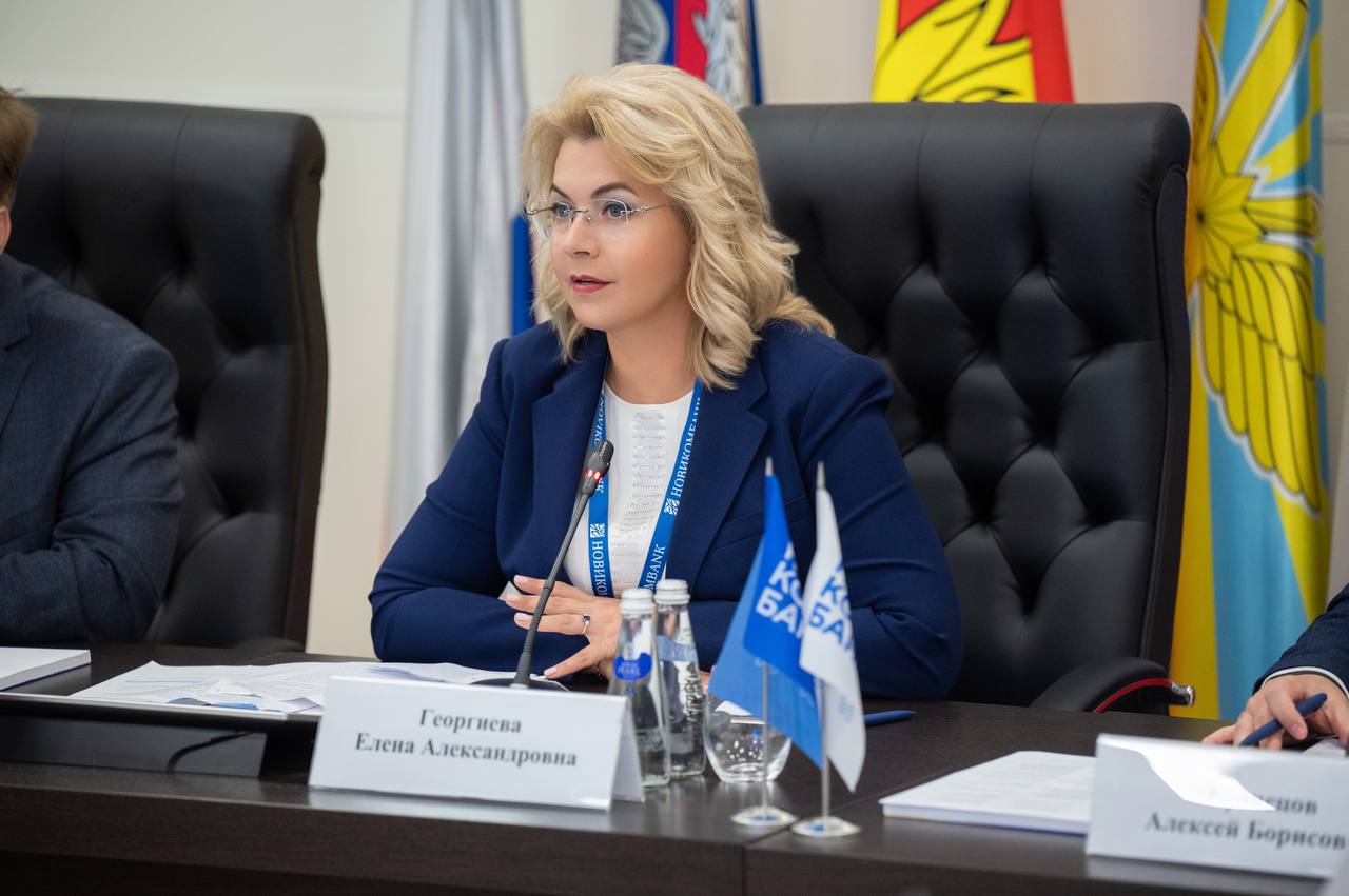 Схема георгиева | Obrezka.com