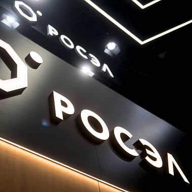 Rostec