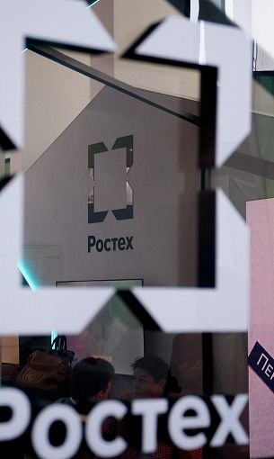 Rostec