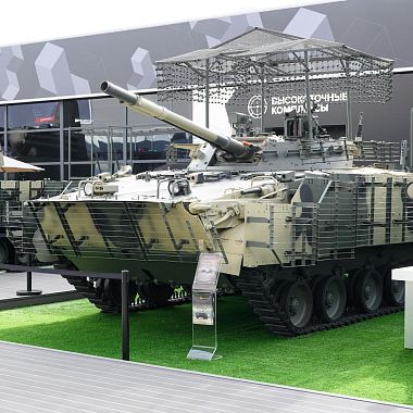 Rostec