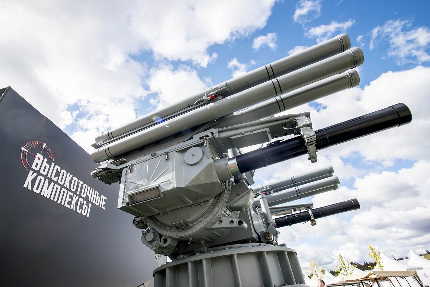 Rostec - Media - News - Rostec will Showcase Miniature Missiles for the ...