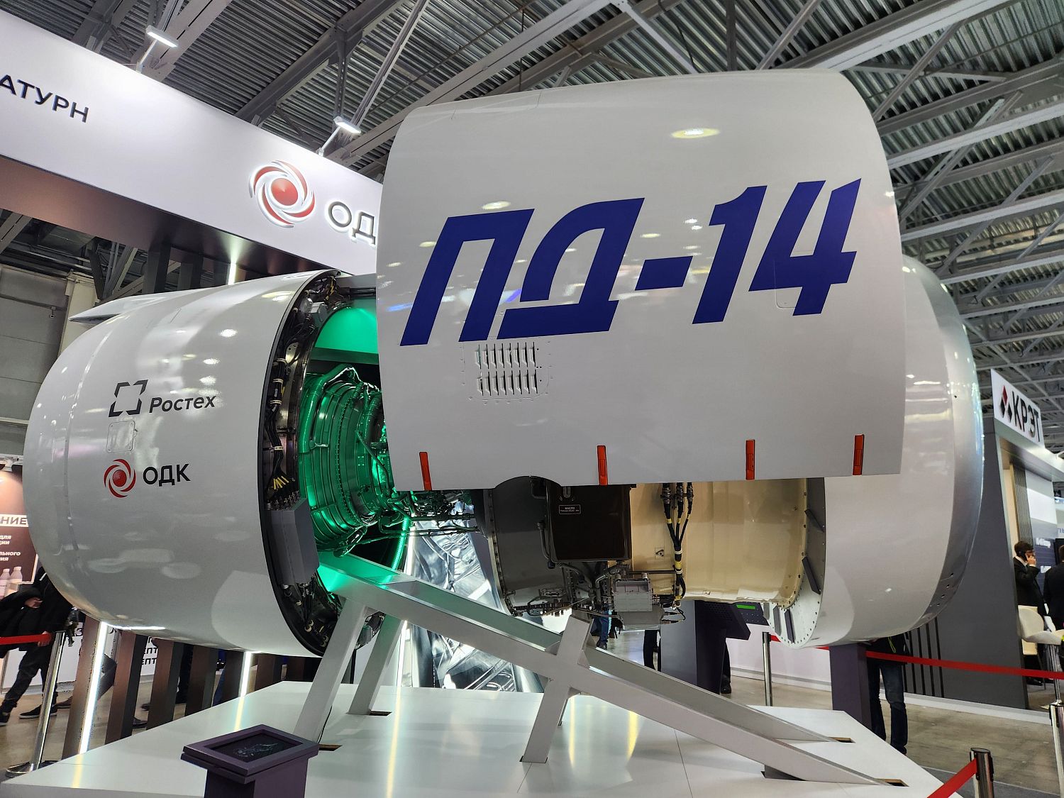 Ростех - Медиа - Новости - Вице-президент НОВИКОМа прокомментировал развитие российской авиации ...