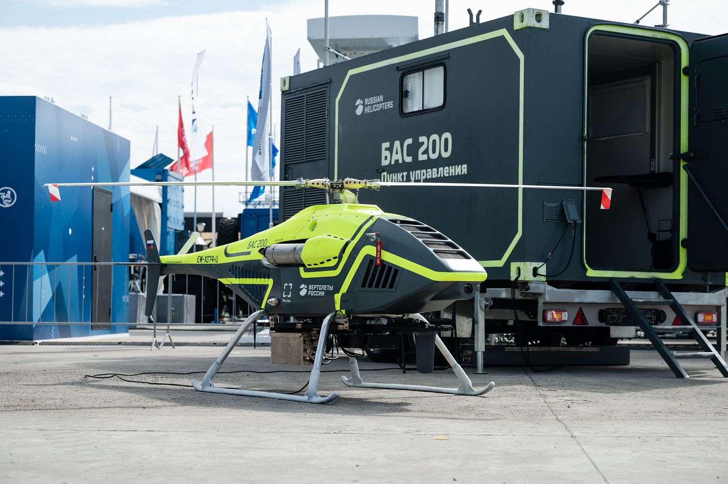 Rostec - Media - News - Rostec Completes the Flight Tests of BAS-200 Drone