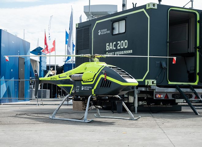 Rostec - Key Industries - Aviation - Products and Projects - BAS-200 ...