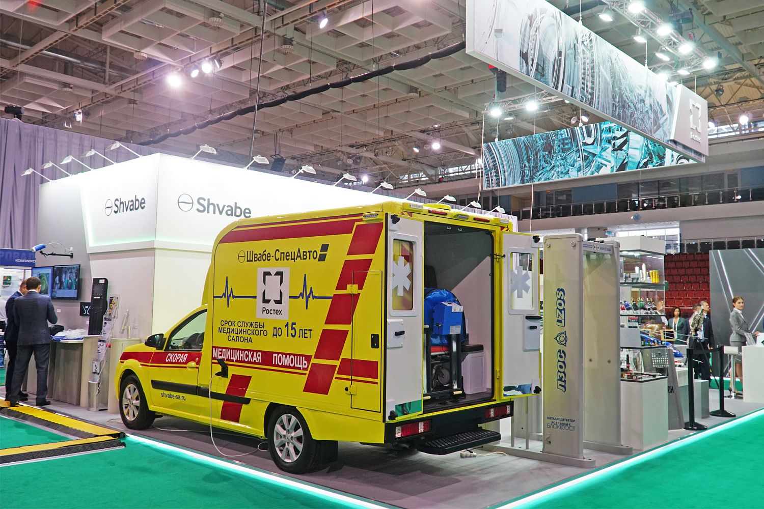 Rostec - Media - News - Shvabe Demonstrates Safety Inventions in Minsk