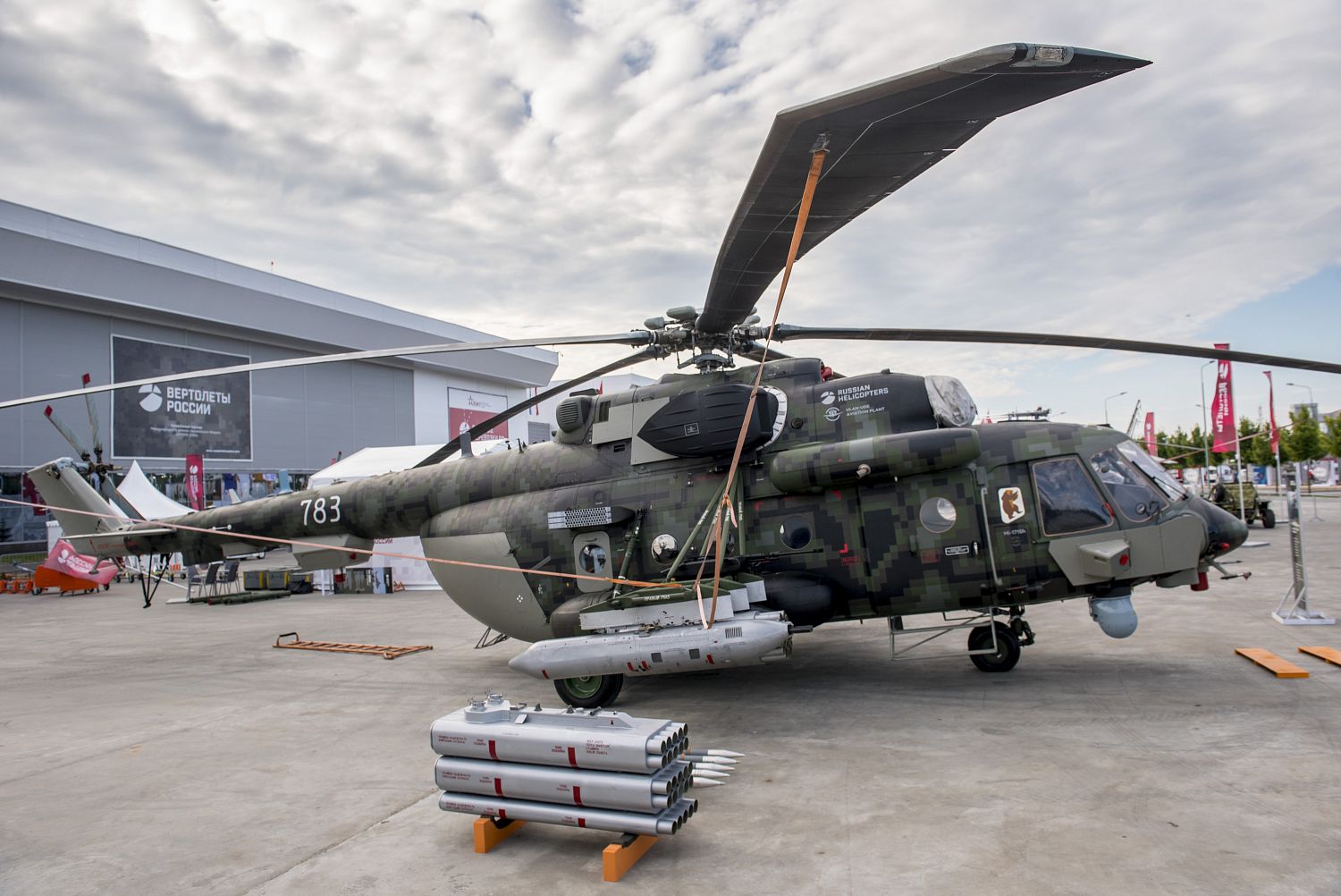 Rostec - Media - News - Russian Helicopters Showcased Modernized Mi-171SH for the First Time
